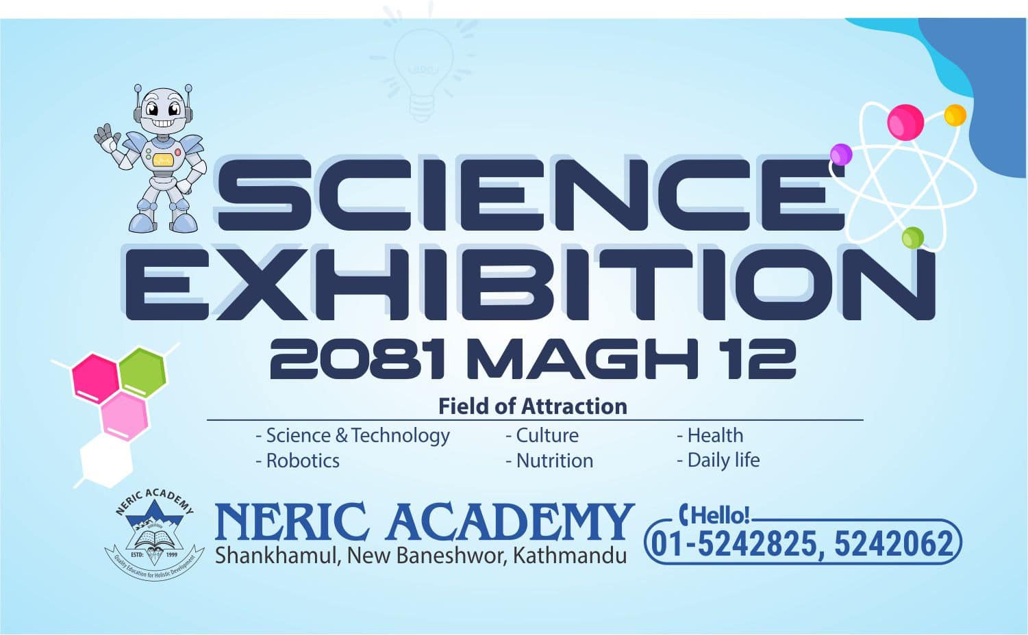 Celebrating Innovation: A Remarkable Science Exhibition at Neric ...